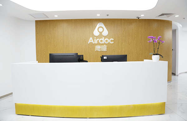 鹰瞳Airdoc-全球视网膜影像人工智能领域的领导者-鹰瞳科技官网