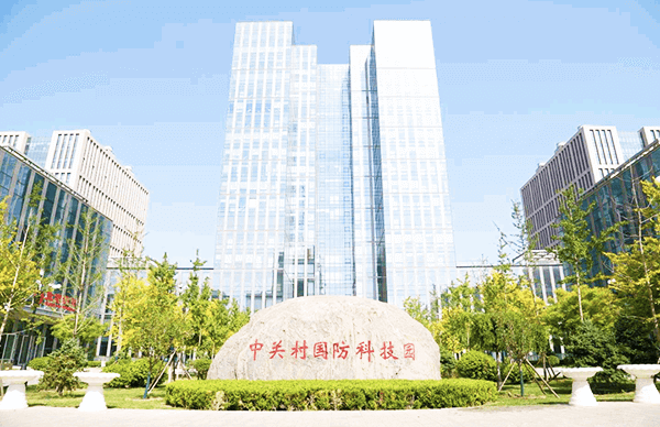 鹰瞳Airdoc-全球视网膜影像人工智能领域的领导者-鹰瞳科技官网